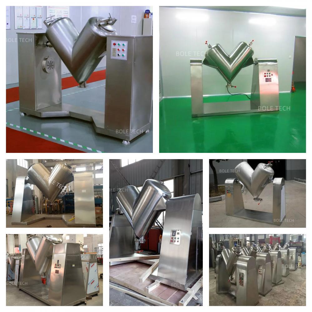Pharmaceutical V Shape Mixer Powder V Type Mixer, High Quality ...