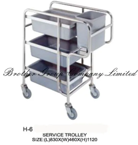 Hotel Service Trolley (h06), High Quality Hotel Service Trolley (h06 ...