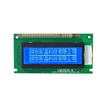 122x32 Dots Matrix Lcd Module With St7920, Can Display Chinese Character, 3v Or 5v, Stn Cob ...