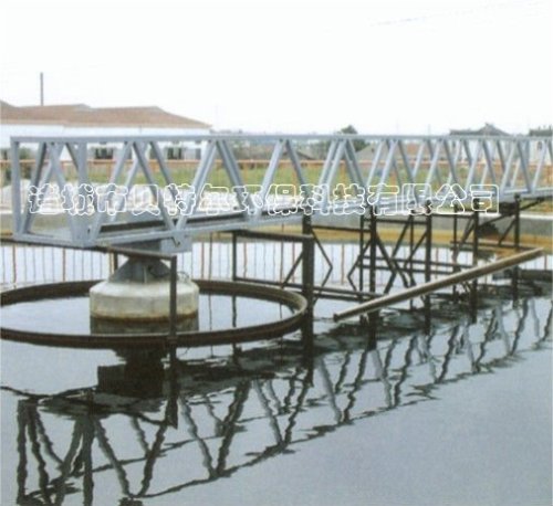 Sludge Scraper In Water Treatment, High Quality Sludge Scraper In Water ...