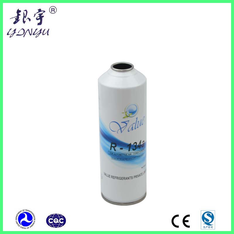 Refillable Aerosol Spray Can - Fresh Air, High Quality Refillable ...