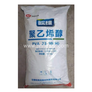 Wanwei Brand PVA Polyvinyl Alcohol Use In Textile Images & Photos