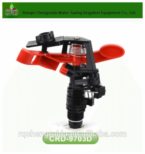 Full Or Part Circle Irrigation System Garden Sprinkler, High Quality Full Or Part Circle ...