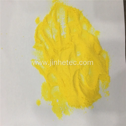 AlCl3 For Organic Synthesis Catalyst China Manufacturers Suppliers ...