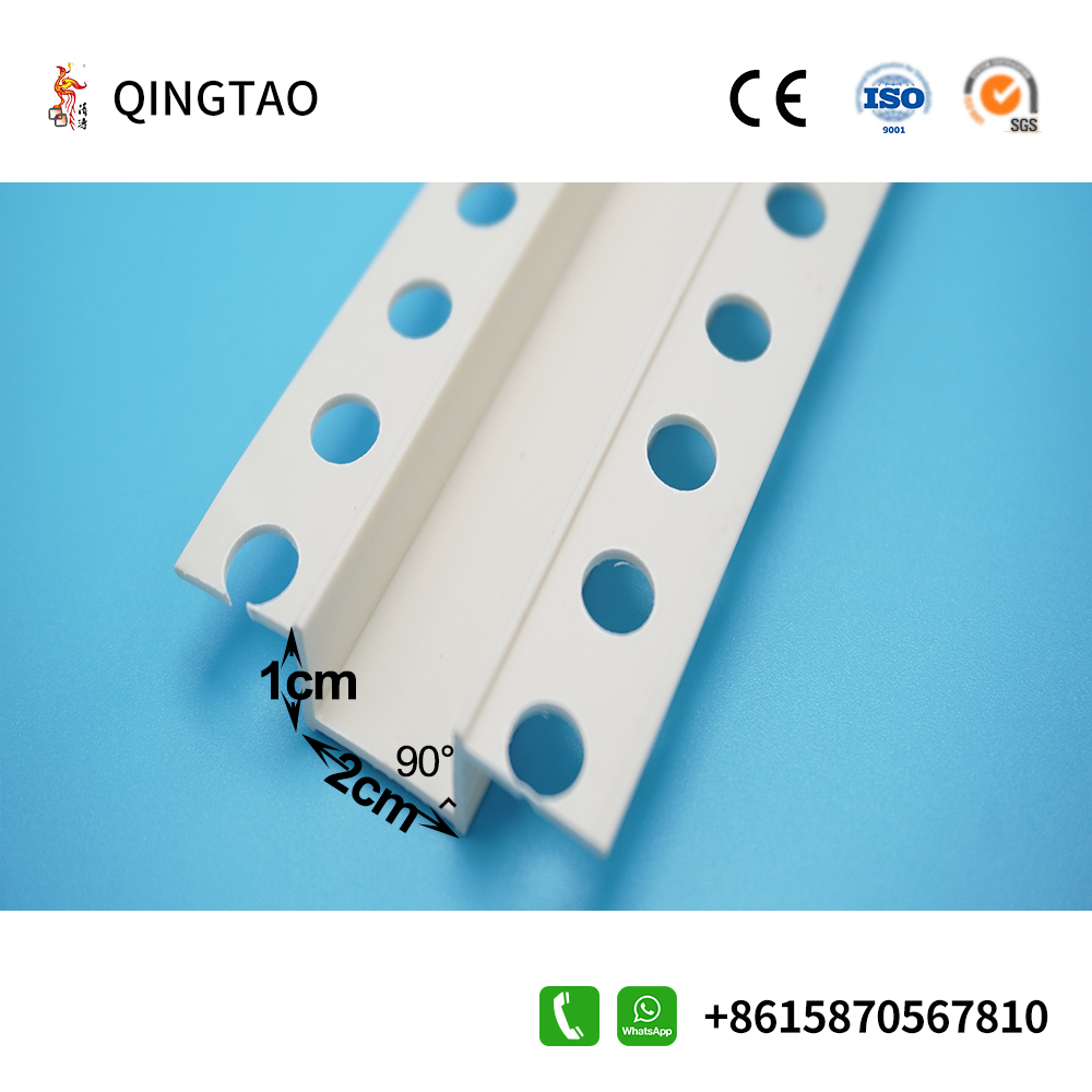 Universal Right Angle U-shaped Groove, High Quality Universal Right ...