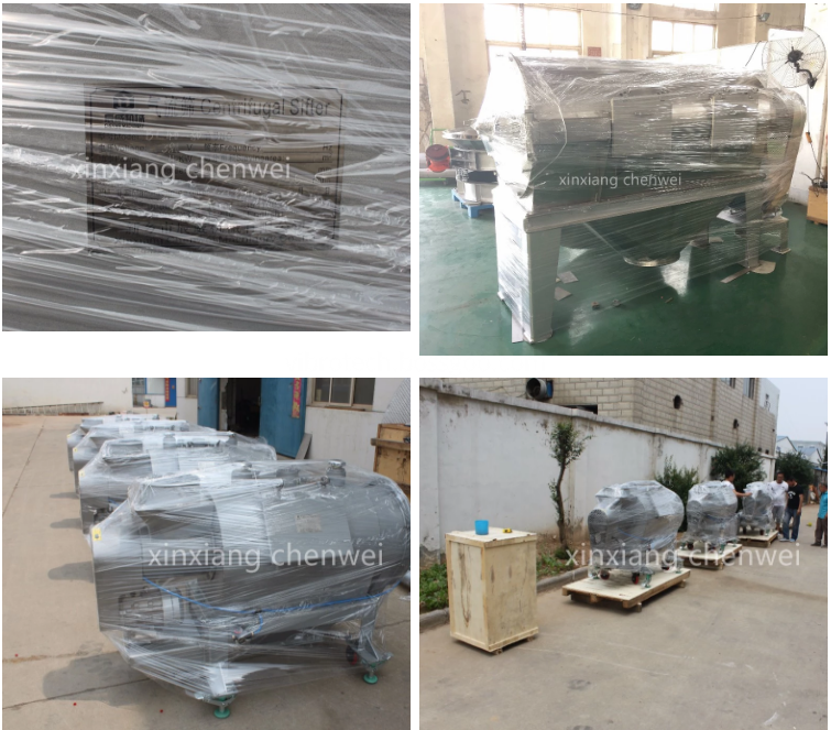 Horizontal Airflow Screen For Graphite Powder, High Quality Horizontal ...