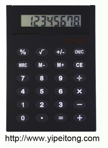 Big Show A4 Size Calculator, High Quality Big Show A4 Size Calculator ...