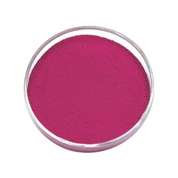 Amaranthus Red Powder Edible Pigment, High Quality Amaranthus Red ...