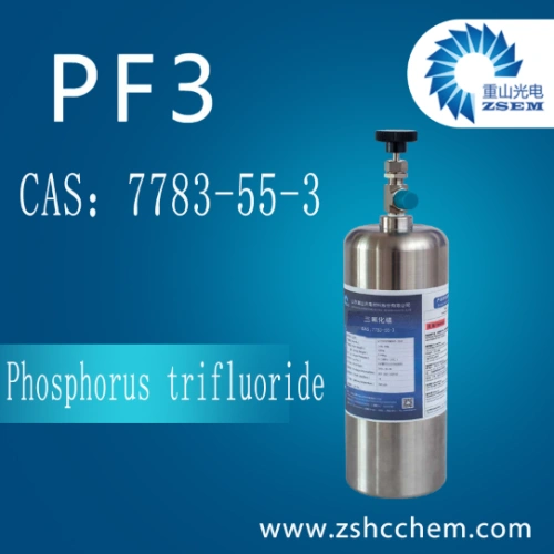 Phosphorus trifluoride /PF3 CAS:7783-55-3 99.9% 3N China Manufacturers ...