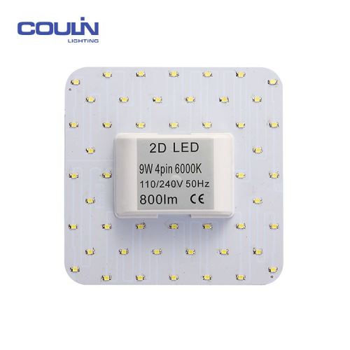 Coulin 9w Square Emergency 2d Led Lamp, High Quality Coulin 9w Square ...