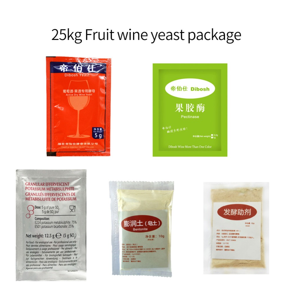 25kg Fruit Wine Yeast Package Family Winemaking Wine Accessories ...