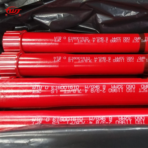 Api 5ct L80 4ft Nue Pup Joint, Bossgoo.com의 고품질 Api 5ct L80 4ft Nue Pup ...