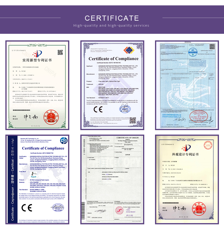 Colorful Waterfall Avatar Trees With Fiber Optic Lighting For Christmas ...