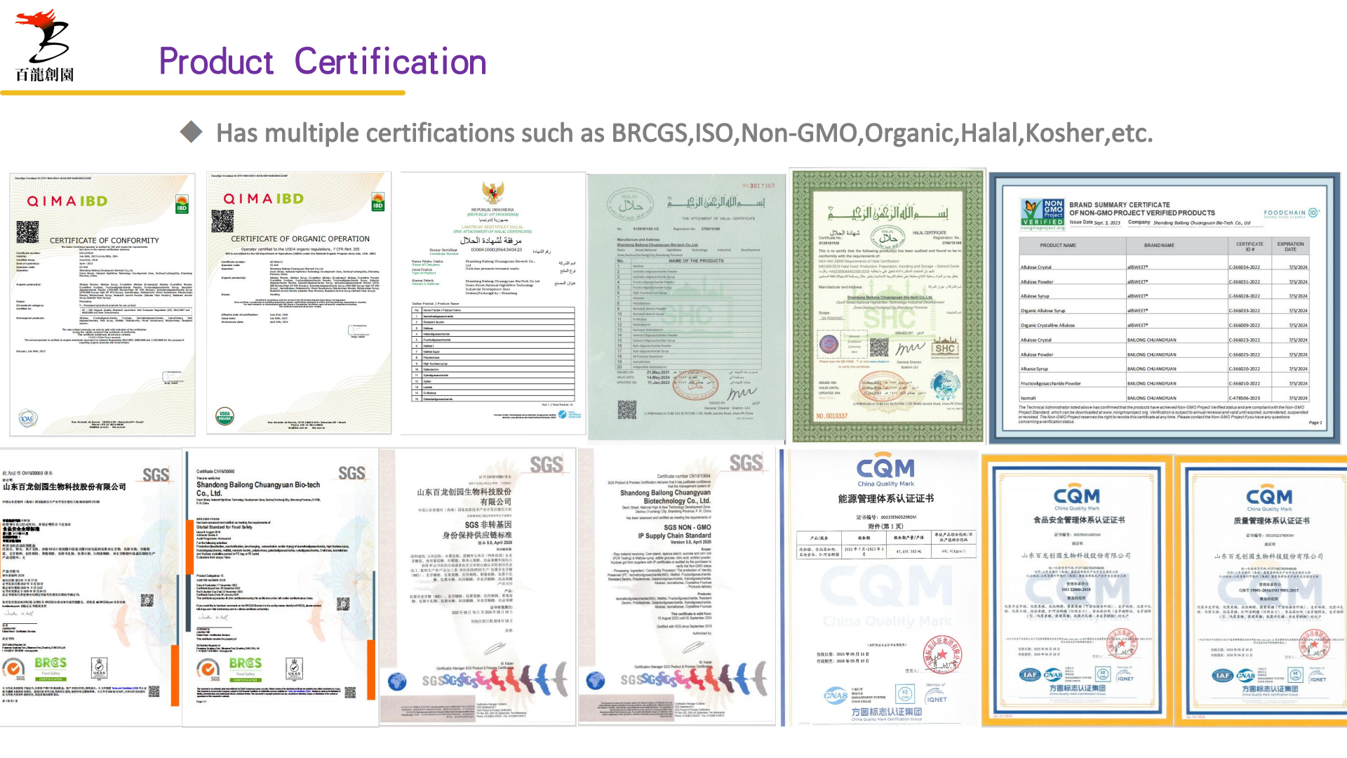 High Quality Sweetner Allulose For Food Additive, High Quality High ...