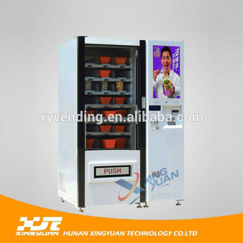 Conveyor Vending Machine, Belt Vending Machine, High Quality Conveyor ...