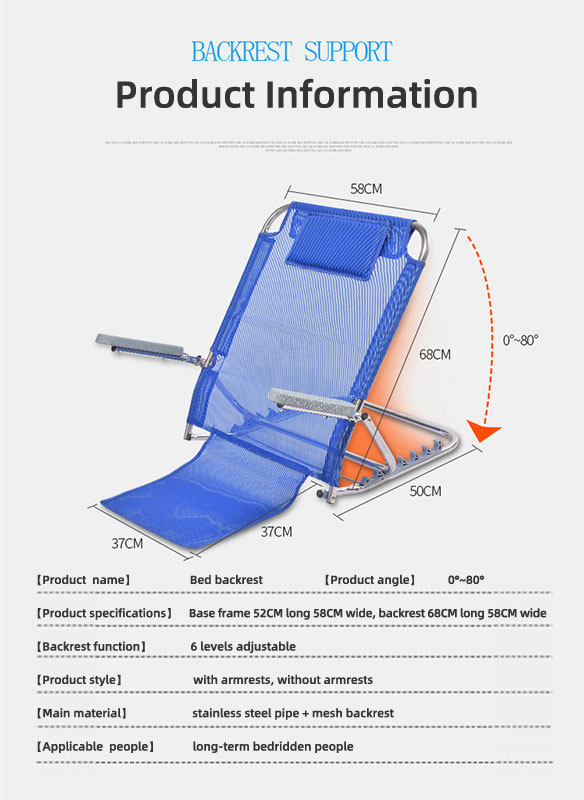 Lifting Bed Backrest: Portable Folding Back Support For Reading And ...