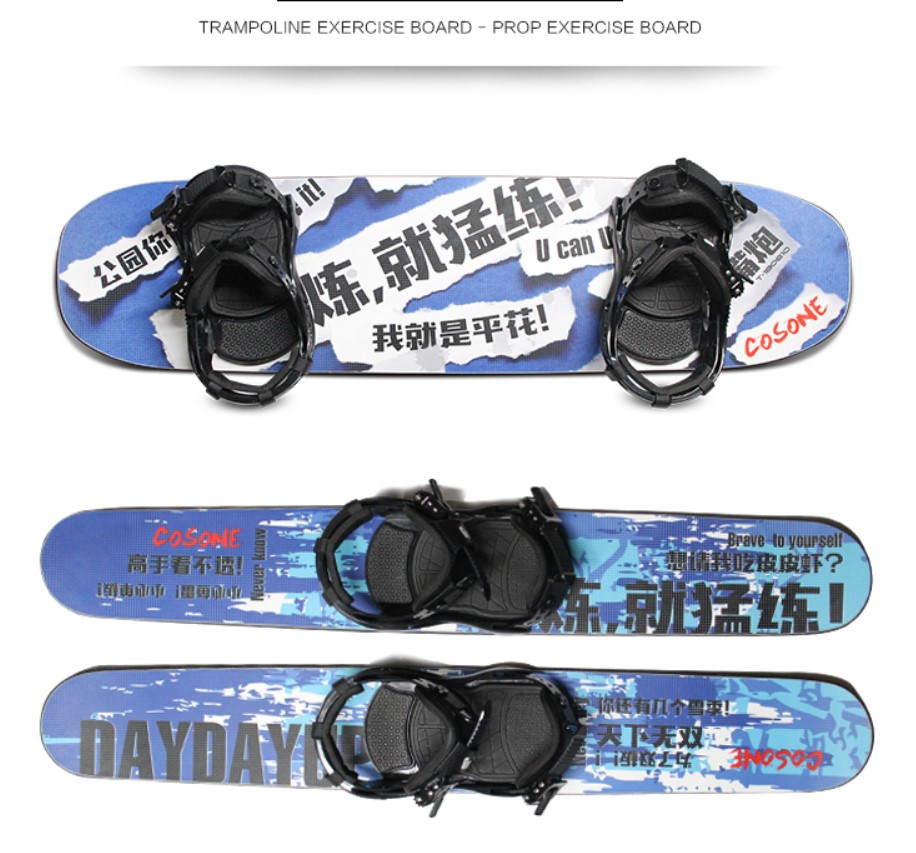 Talos Trampoline Jig Training Board For Custom Snowboard Binding ...