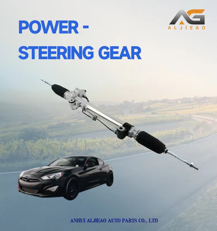 Angio Brand Original Genuine Rhd Power Steering Rack Repair Kit For ...