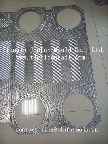 Sondex S81 Plate For Sondex Plate Heat Exchanger, High Quality Sondex ...