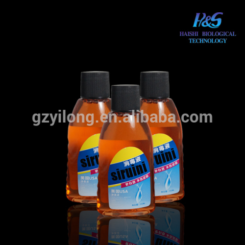 Antiseptic Disinfectants For Hotel & House/wholesale Antiseptic Liquid ...