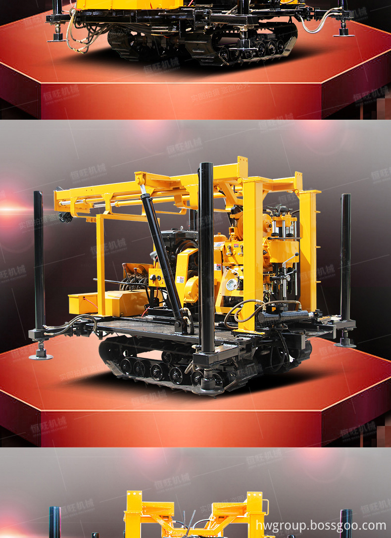 Portable Crawler Drill Rig, High Quality Portable Crawler Drill Rig on ...