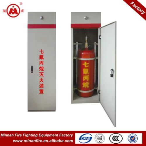 70l Fm200, High Quality 70l Fm200 on Bossgoo.com