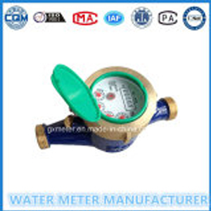 Impeller Spray Dry Water Meter Dn15-25mm, High Quality Impeller Spray ...