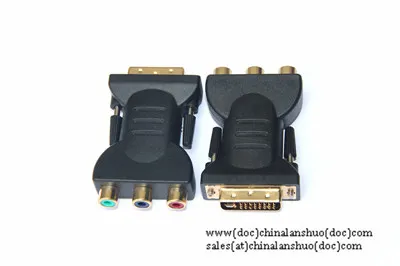 Dvi(24+5) Male To 3 Rca Female Adapter, High Quality Dvi(24+5) Male To ...