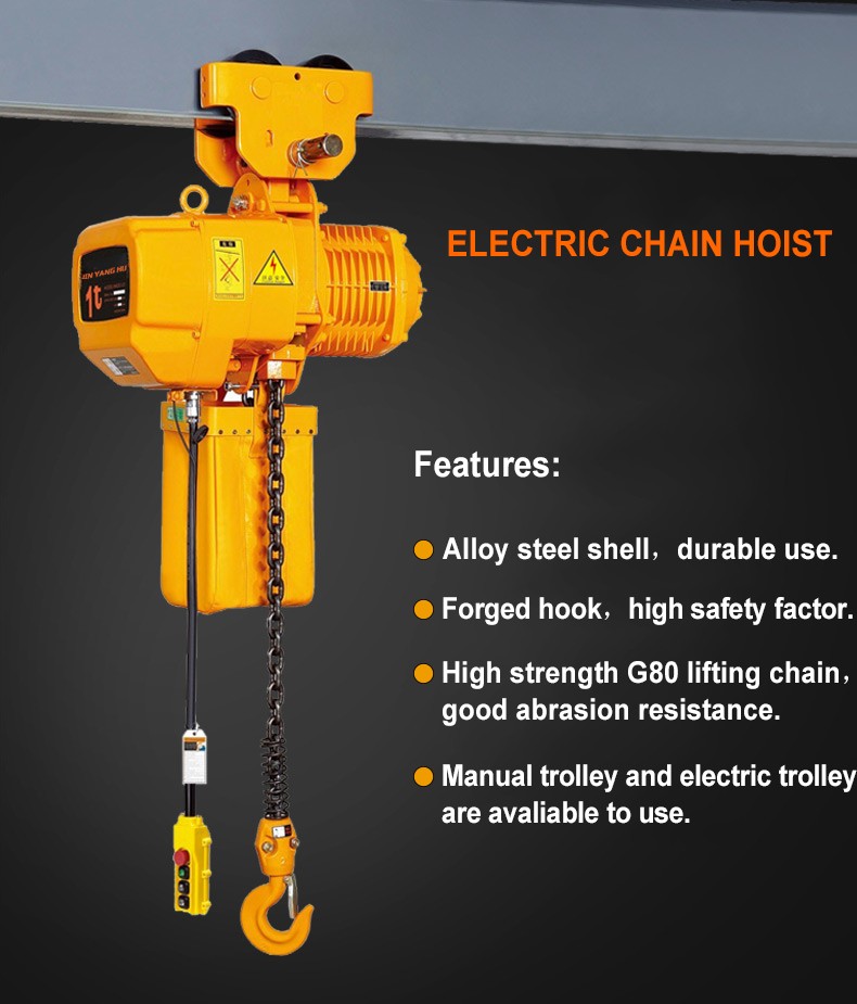Koio Electric Chian Hoist กับรถเข็น คุณภาพสูง Koio Electric Chian Hoist ...