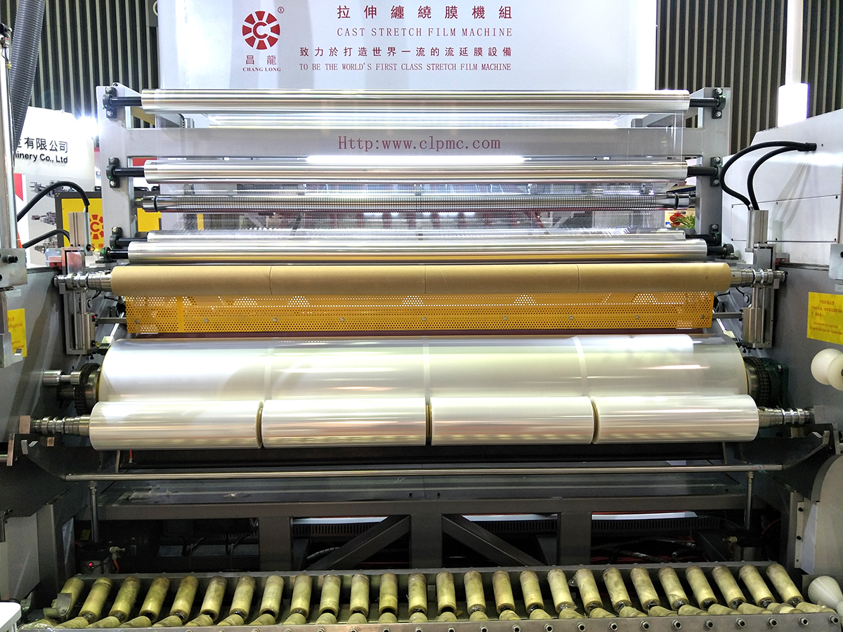 What is the difference between blown film and stretch film?