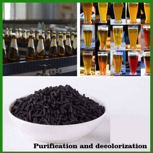 Coal Based Column Activated Carbon Use For Gas Purification, Bossgoo ...