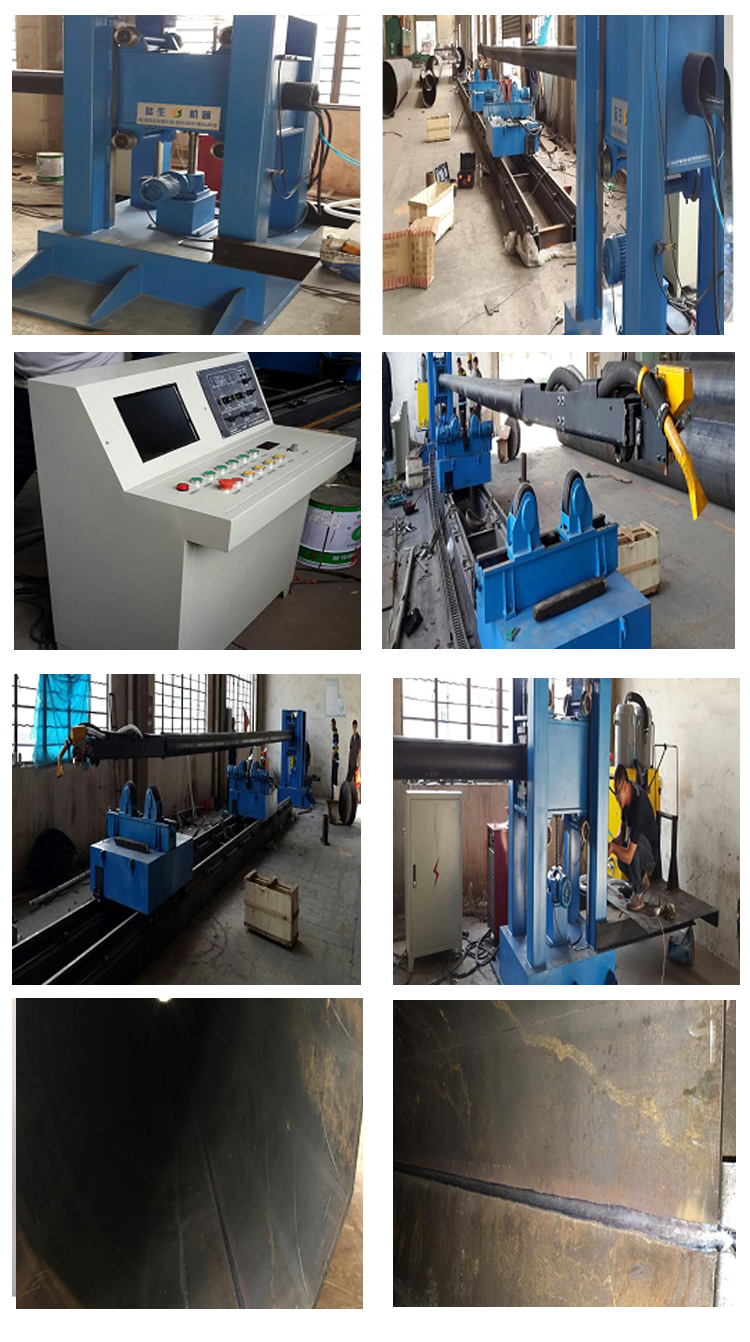 Supply 12 meters pipe inside longitudinal seam welding machine with ...