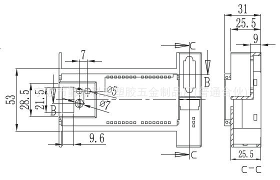 Pic035 Industrial Control Box Din Rail Electronic Enclosure Plastic Box ...
