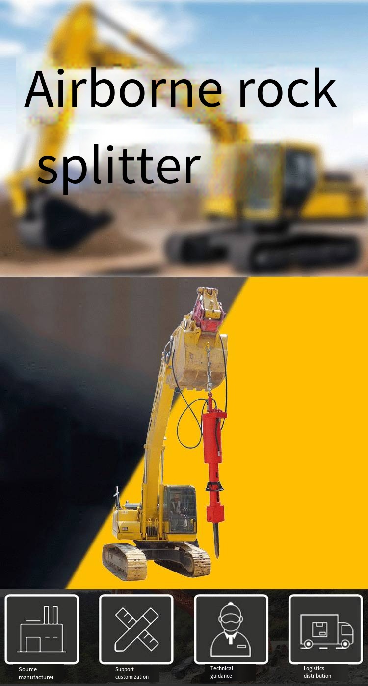 Chinese Electric Rock Splitting Airborne Splitting Machine, High ...