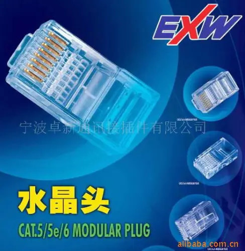 8p Rj45 Connector Utp, kualitas tinggi 8p Rj45 Connector Utp di bossgoo.com