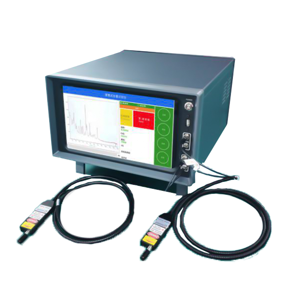 Dtr3200 Portable Laser Raman Spectrometer - Dual Bands 532nm, 633nm ...