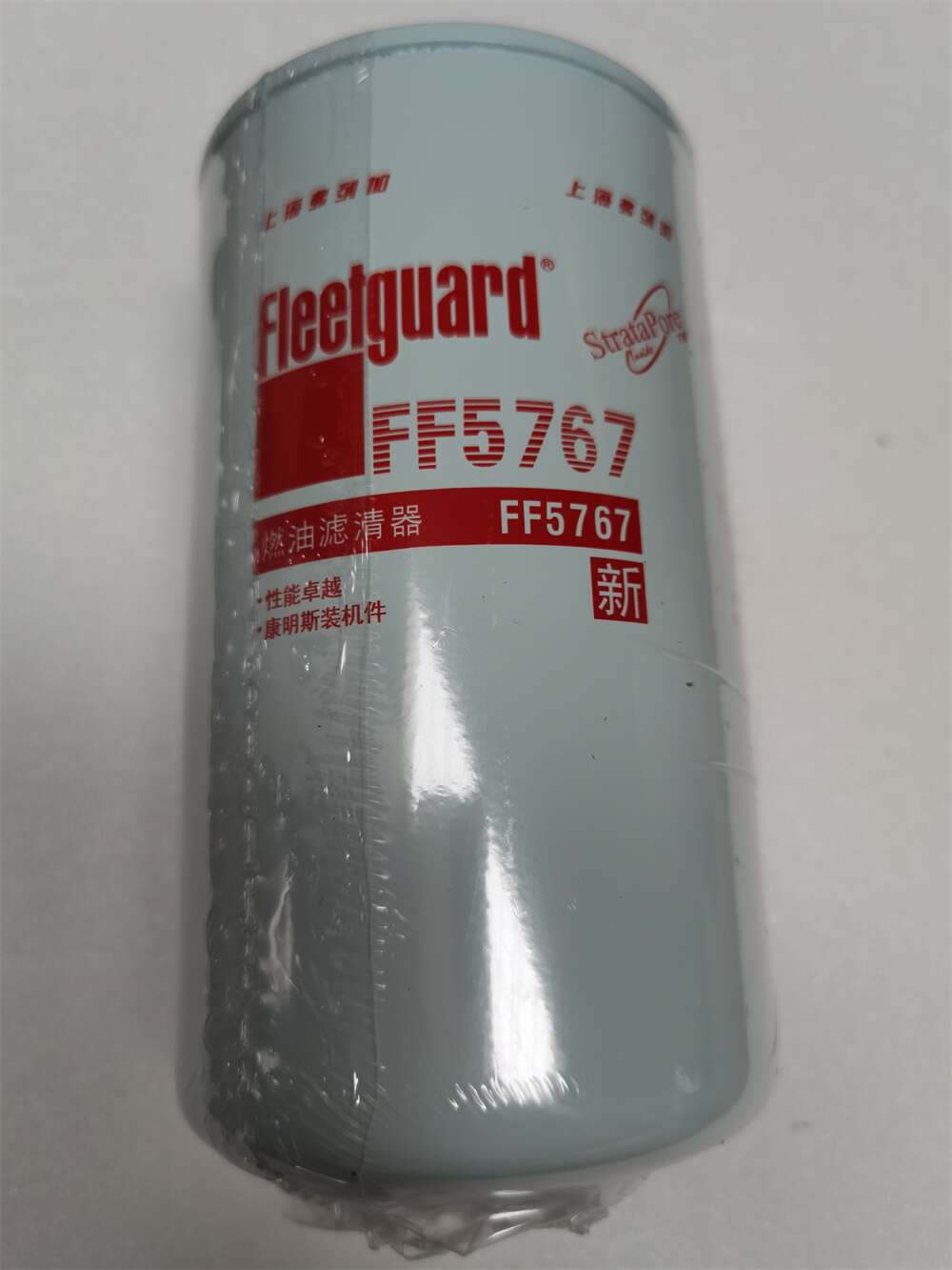 Cummins ตัวกรองน้ำมันเชื้อเพลิง Ff5767 40c6996 สำหรับ Qsl9.3 คุณภาพสูง ...