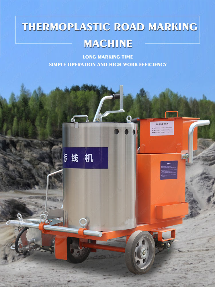 Thermoplastic Road Vibrating Line Marking Machine/การทำเครื่องหมาย ...