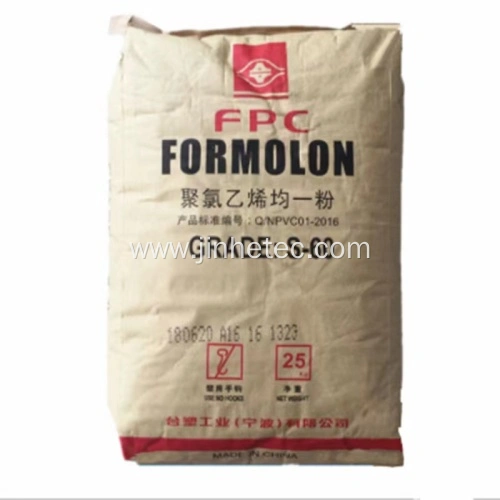 Plastic Raw Material Formosa Pvc Resin S60 China Manufacturers ...