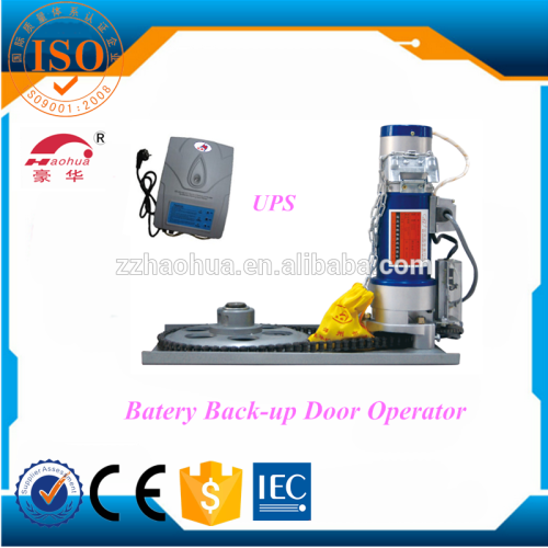 300kg Backup Battery Dc24v Rolling Shutter Door Motor / Side Shutter ...