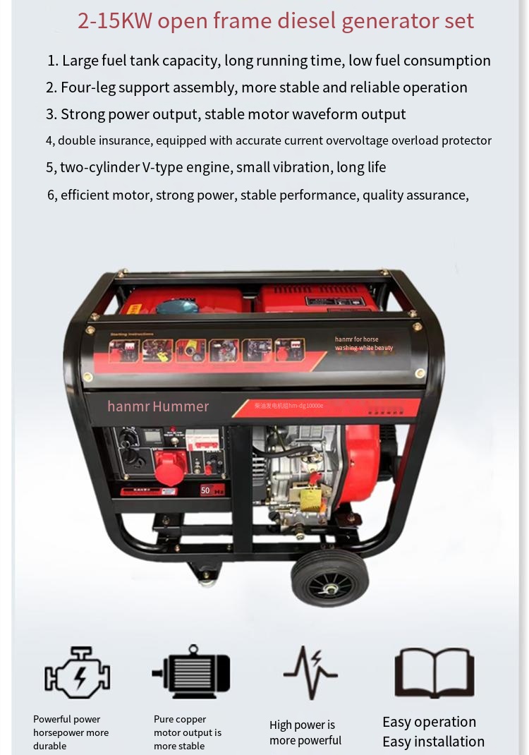 8 Kw Single Cylinder Diesel Generator Set With Power Connection And ...