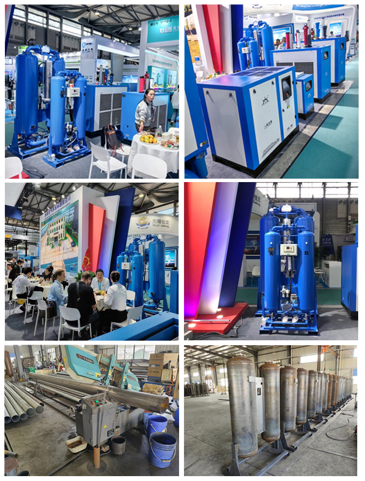 45m³/min Adsorption Desiccant Dryer Compressor Supporting Equipment ...