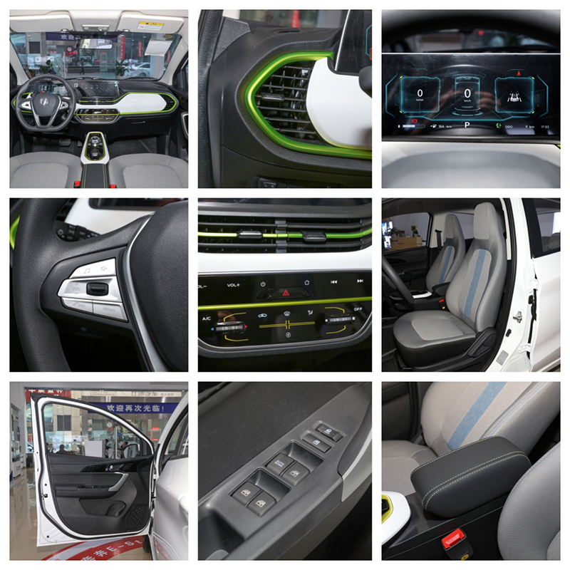 Chang'an Pure Electric Vehicle Mercedes Benz E-star, High Quality Chang ...