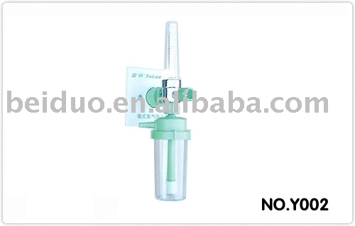 Wall Oxygen Inhalator, High Quality Wall Oxygen Inhalator on Bossgoo.com