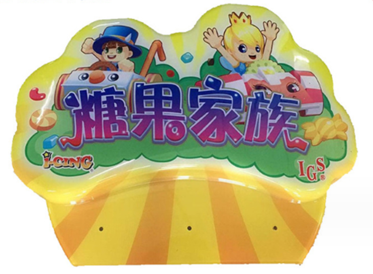 Pvc Plastic Vacuum Forming Sign Board, High Quality Pvc Plastic Vacuum ...