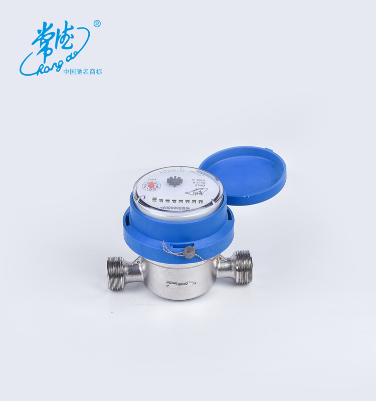 Dn15 Impulse Single Jet Brass Water Meter, High Quality Dn15 Impulse ...