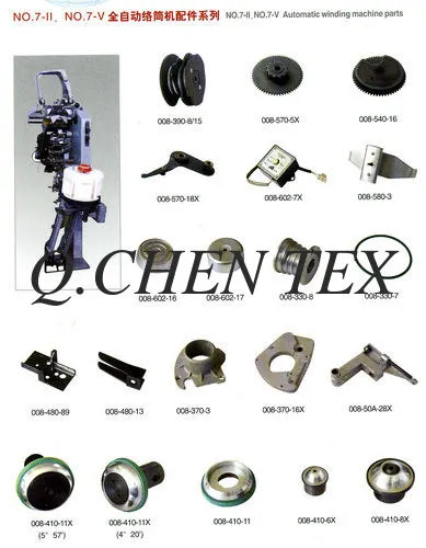 Autoconer Spare Parts With Electronic Yarn , Mutrata 21c No.7-xii/no.-v ...