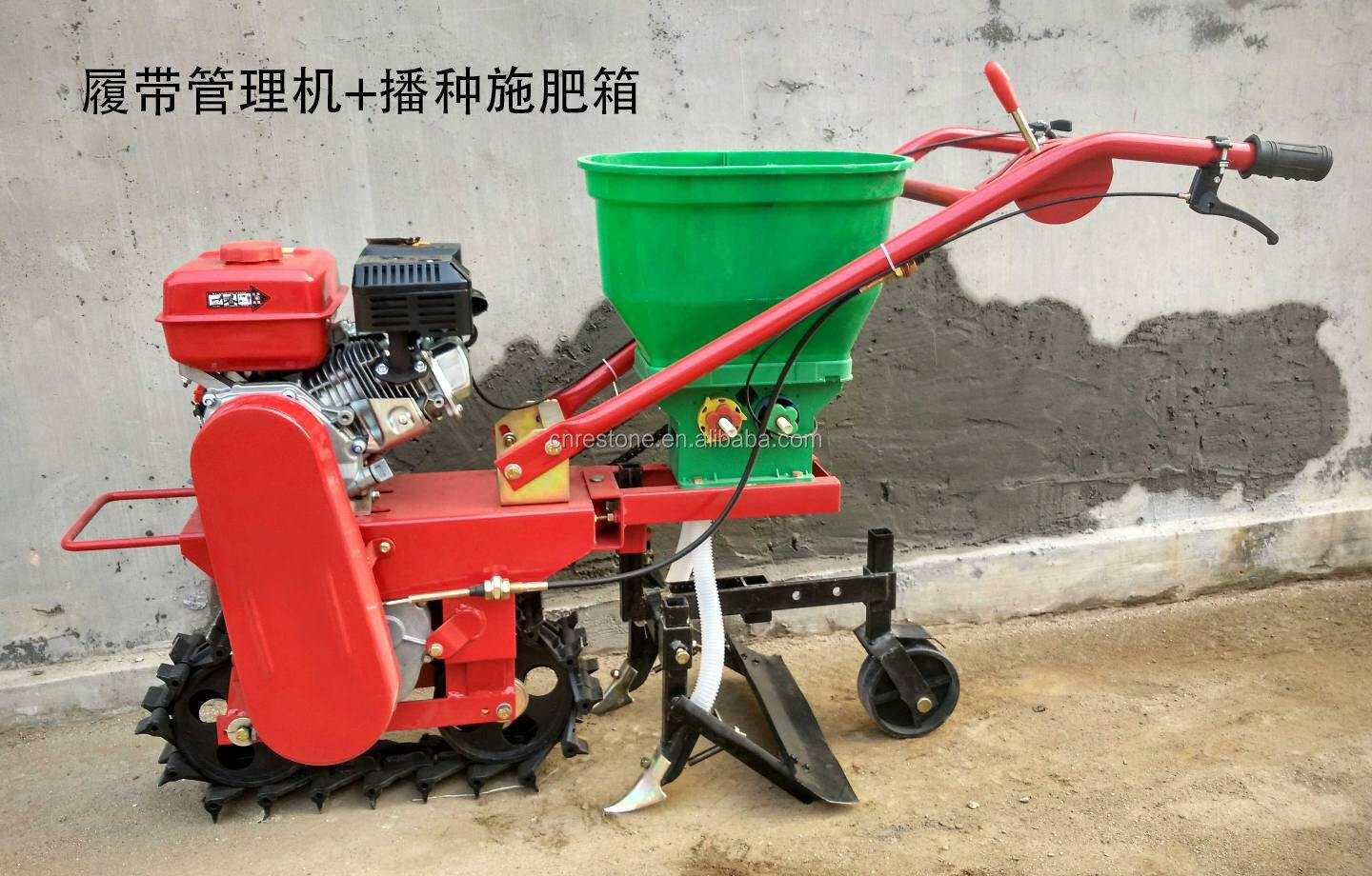 Furrow Fertilizing Management Machine, High Quality Furrow Fertilizing ...