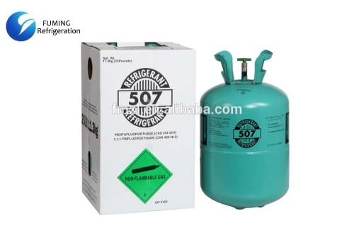 R507 Iso Tank Refrigerant Gas, High Quality R507 Iso Tank Refrigerant ...