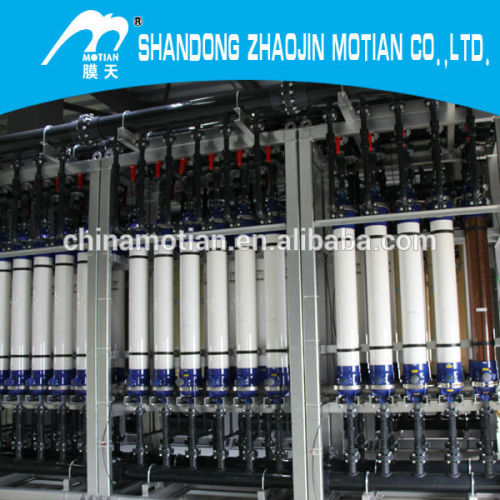 Crossflow Micro Filtration Membrane, High Quality Crossflow Micro Filtration Membrane on Bossgoo.com